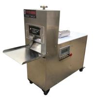 China 750kg/ H Meat Processing Machine Automatic Chicken Mutton Chopper Machine 1.3*0.7*0.85m for sale