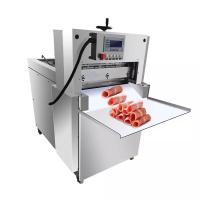 China 750kg/ H Meat Processing Machine Automatic Chicken Mutton Chopper Machine 1.3*0.7*0.85m for sale