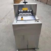 China 550kg/ H Frozen Meat Slicer Fully Automatic Chicken Cutting Machine 20mm Thick for sale