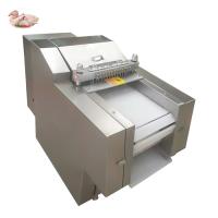 China MIKIM Poultry Commercial Meat Processing Machine Skin Strip AC220V 1ton/ H for sale