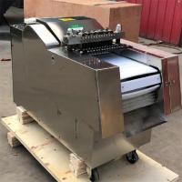 China MIKIM Poultry Commercial Meat Processing Machine Skin Strip AC220V 1ton/ H for sale