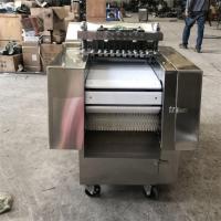 China MIKIM Poultry Commercial Meat Processing Machine Skin Strip AC220V 1ton/ H for sale
