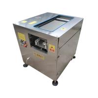 China MIKIM SS304 Commercial  Fish Fillet Making Machine 3.9ft Multifunctional for sale