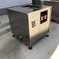 China MIKIM SS304 Commercial  Fish Fillet Making Machine 3.9ft Multifunctional for sale