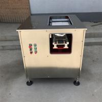 China MIKIM SS304 Commercial  Fish Fillet Making Machine 3.9ft Multifunctional for sale