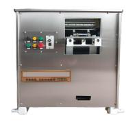 China 280pcs/ Min Meat Processing Machine SS Automatic Fish Fillet Machine Dustproof for sale