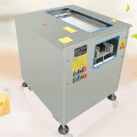China 280pcs/ Min Meat Processing Machine SS Automatic Fish Fillet Machine Dustproof for sale