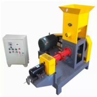 China 1mm To 12mm Fish Feed Pellet Machine 180kg/ H for sale
