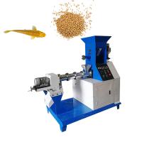China Low Noise Aquatic Fish Feed Pellet Machine Maker 8cm Screw 350kg/ H for sale