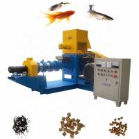 China 330kg Mini Fish Feed Machine Automatic Fish Food Extruder 6mm 4mm for sale