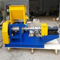 China 1mm Floating Fish Feed Pellet Machine 320kg 380V Pet Food Extruder for sale