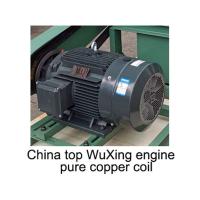 China wood crusher machine mobile crusher Portable diesel engine drive wood crusher machine to make sawdust for sale