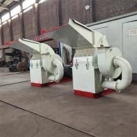 China Alloy Steel Mini Wood Log Sawdust Machine 7500w 40cm Dia Disc for sale