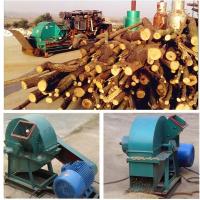China 350kg Sawdust Wood Crusher Machine For Edible Mushroom Energy Saving for sale