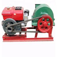 China Stable Performance Antiwear Wood Sawdust Machine Tree Branch Crushing ODM 30*30cm for sale