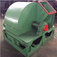 China Waste Wood Crusher Sawdust Making Machine  wood chipping machine for sale for sale