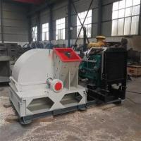 China Full Automatic 4.5ft Wood Sawdust Making Machine ODM 250*300mm for sale