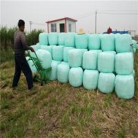 China OEM Livestock Silage Packing Machine Wearproof Round Bale Wrapping Machine for sale