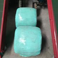 China 2.1*2.88*2.8m Hay Bundling Machine 5.5kw Square Bale Wrappers Durable for sale