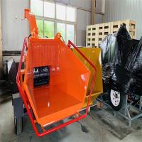 China Electric Start Wood Chipper Machine 80db Waste Wood Shredder 1 To 2ton/ H for sale