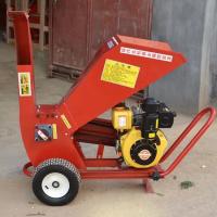 China Gasoline Mini Wood Chipper Small Chipping Shredder Tree Branch Chipper Machine for sale