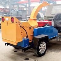 China Professional Commercial Wood Chipper Shredder With Diesel Engine for sale