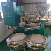China Mini Hot Screw Oil Pressing Machine Oil Extractor for sale