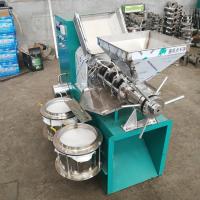 China Home use oil pressers mini screw oil pressing machine oil extractor for sale