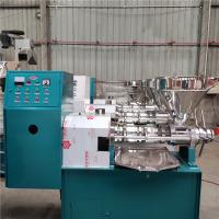 China Food Grade Stainless Steel Cold Press Peanut Oil Press Machine for sale