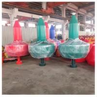 China Customized Size and Color Marine Navigation shipping Ocean buoy For ship for sale