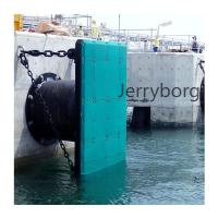 China Super Cell Rubber Bumper Fender Dock Marine Rubber Fender with Front Panel for sale