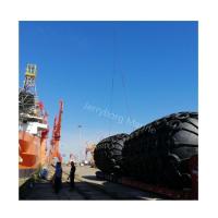 China Cost-Effective Yokohama Type Rubber Bumper for Marine Ports for sale