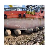 China Inflatable Marine Rubber Ship Launching Airbag / Balloon for Launching and Lifting Ship for sale