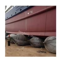 China ISO9001 Certified Manufacturer Marine Airbags for Ship Launching for sale