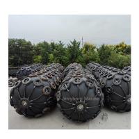 China Marine Use Yokohama Type Fender Producing According to ISO17357 Standard for sale