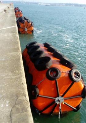 China Ship Protection Bumper Foam Filled Fender With Tyre And Chain for sale