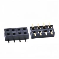 China Dual Row Vertical SMT Female Header 2.0mm Pitch 2.2mm Height for Power Control Boards for sale