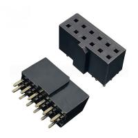 China 2.0mm Double Row Straight Pin Header | 4.3mm Height with Full Positioning Boss for sale