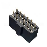 China 2.0mm Double Row Straight Pin Header | 4.3mm Height with Full Positioning Boss for sale