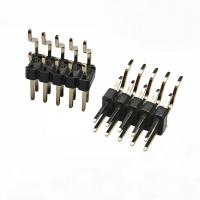 China Double Row Horizontal SMT Pin Header | 2.0mm Pitch Board Connector for sale