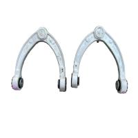 China High Quality New GLS W166 Front Upper U-shaped Swing Arm Suspension Control Arm Buffer Arm Ball Head for Mercedes-Benz for sale