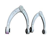 China High Quality New GLS W166 Front Upper U-shaped Swing Arm Suspension Control Arm Buffer Arm Ball Head for Mercedes-Benz for sale