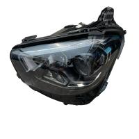 China New High Quality E-Series W213 W238 High Configuration Matrix LED Front Headlight Digital Laser Light for Mercedes-Benz for sale