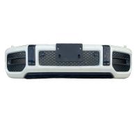 China The New High Quality G Series W463 W464 Front Bumper Surround Guard Grille Air Intake Plate Frame AMG for Mercedes-Benz for sale