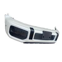 China The New High Quality G Series W463 W464 Front Bumper Surround Guard Grille Air Intake Plate Frame AMG for Mercedes-Benz for sale