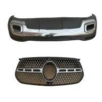 China The New High Quality GLE Is W167 Front Bumper Center Mesh air Intake Grille Rear Bumper Lower Lip Spoiler  for Mercedes-Benz for sale