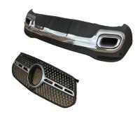 China The New High Quality GLE Is W167 Front Bumper Center Mesh air Intake Grille Rear Bumper Lower Lip Spoiler  for Mercedes-Benz for sale