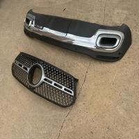 China The New High Quality GLE Is W167 Front Bumper Center Mesh air Intake Grille Rear Bumper Lower Lip Spoiler  for Mercedes-Benz for sale