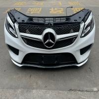 China The Classic High Quality GLE Is the W166 W292  Front Face Assembly Bumper Radiator Center Screen Gantry Fan for Mercedes-Benz for sale