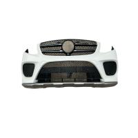 China The New High Quality GLE Is W166 W292 Sports AMG Front Bumper Surrounding Guard bar Grille Bracket Lower Trim for Mercedes-Benz for sale